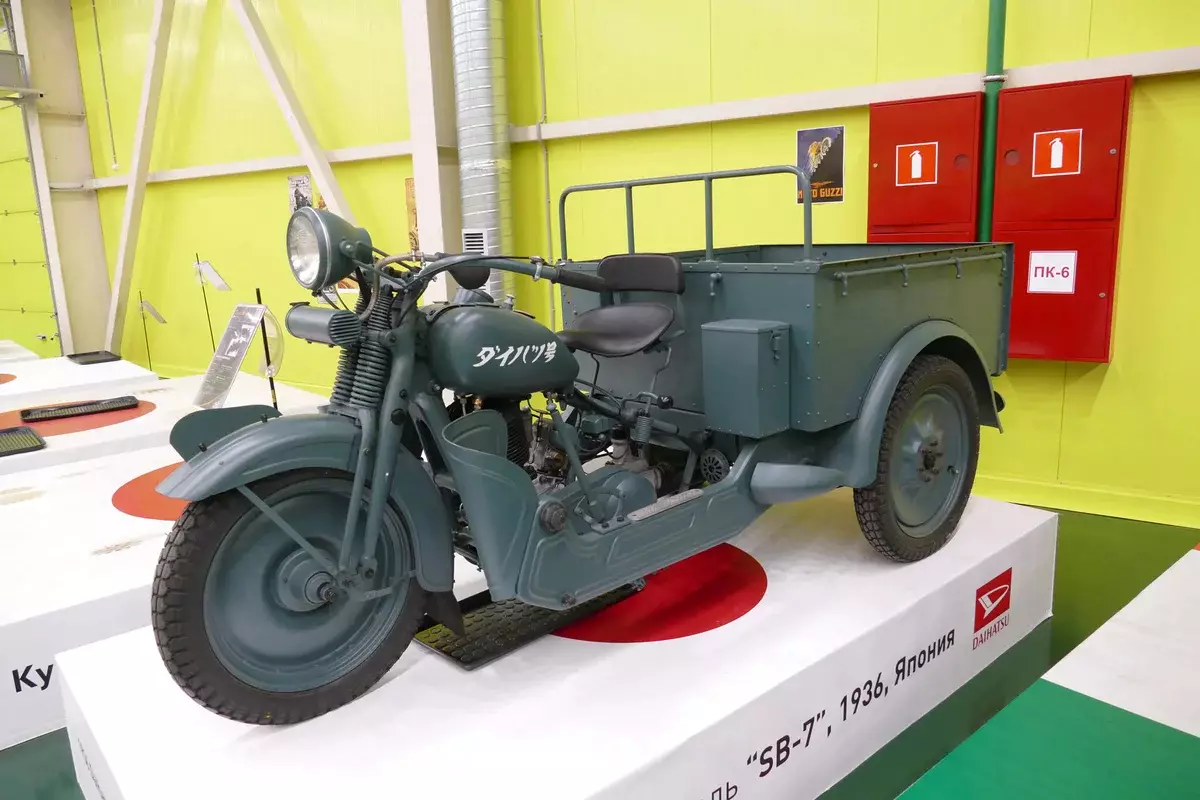 DAIHATSU SB-7, hadsereg tricikli japánul