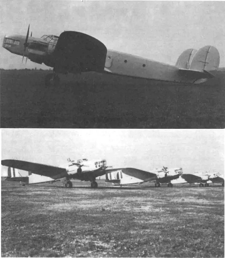 Andrea Kourami. Bombardéry pre Regia Aeronautica. Letecká súťaž 1934