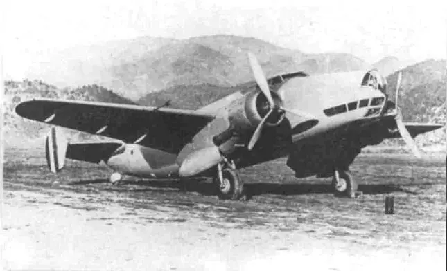 Andrea Kourami. Bombers for Regia Aeronautica. Amarushanwa y'indege 1934