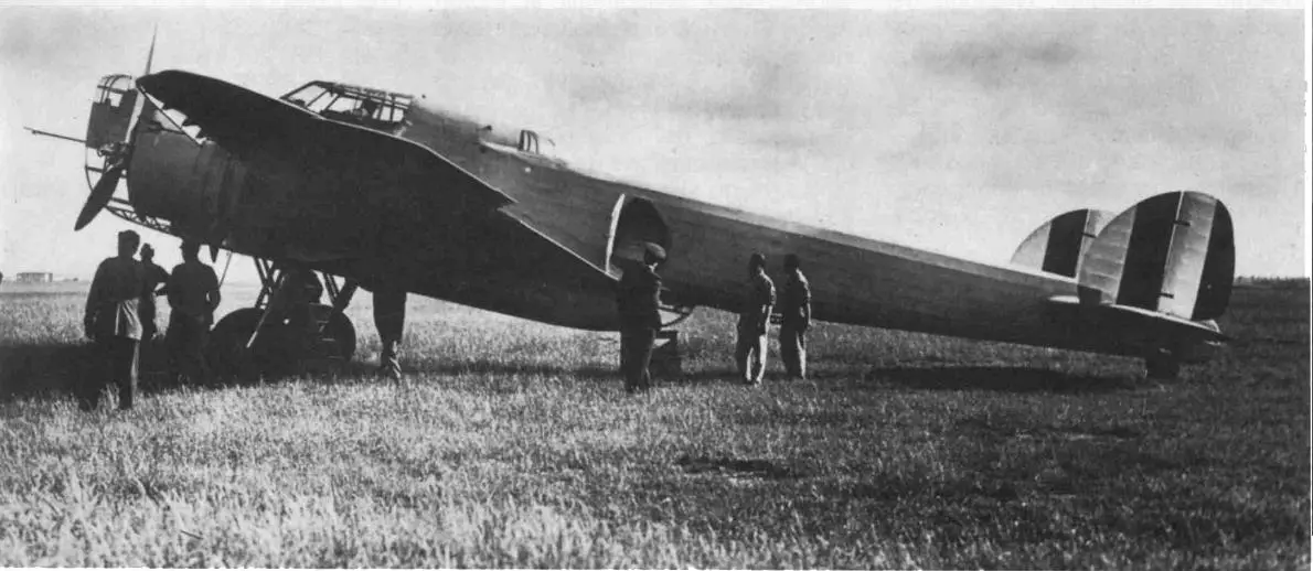 Andrea Kourami. Bombardéry pre Regia Aeronautica. Letecká súťaž 1934