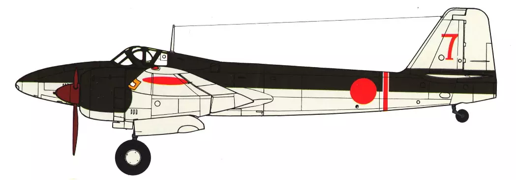 Ağır döyüşçü Kawasaki Ki-108