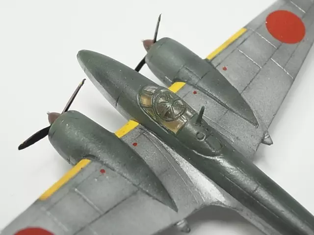 Raskas hävittäjä Kawasaki Ki-108