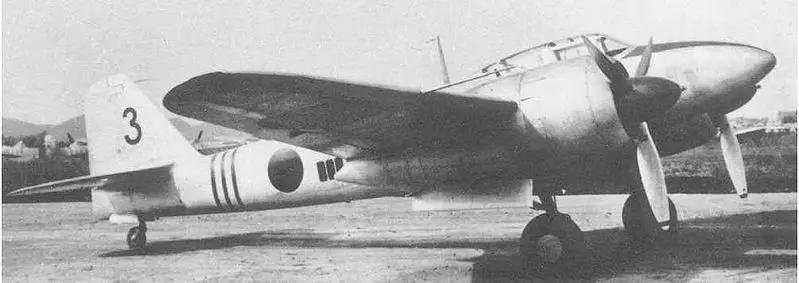 Myśliwiec ciężki Kawasaki Ki-96. Japonia