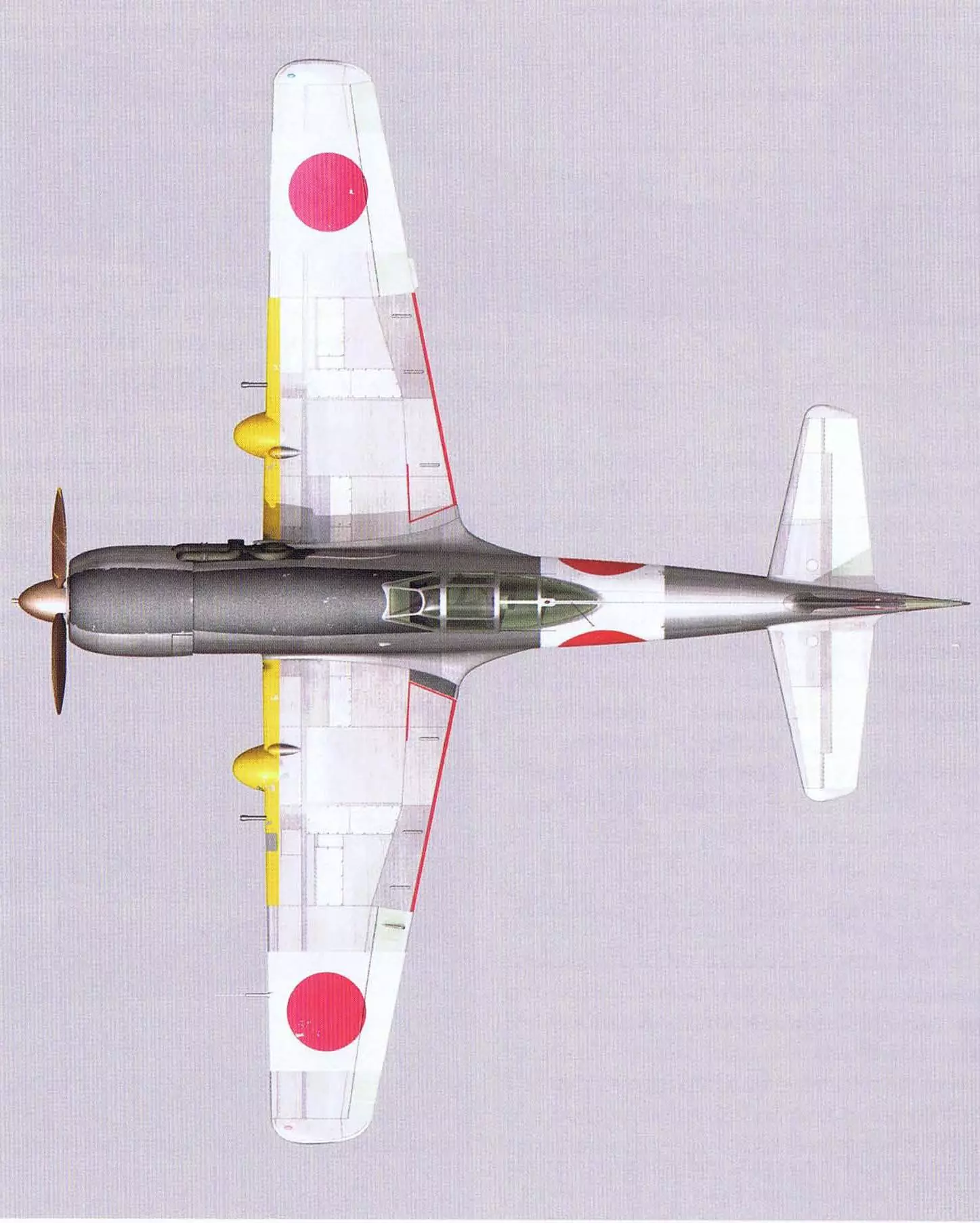 Ġellied ta 'altitudni għolja 中 島 キ 87 (Nakajima Ki-87). Ġappun