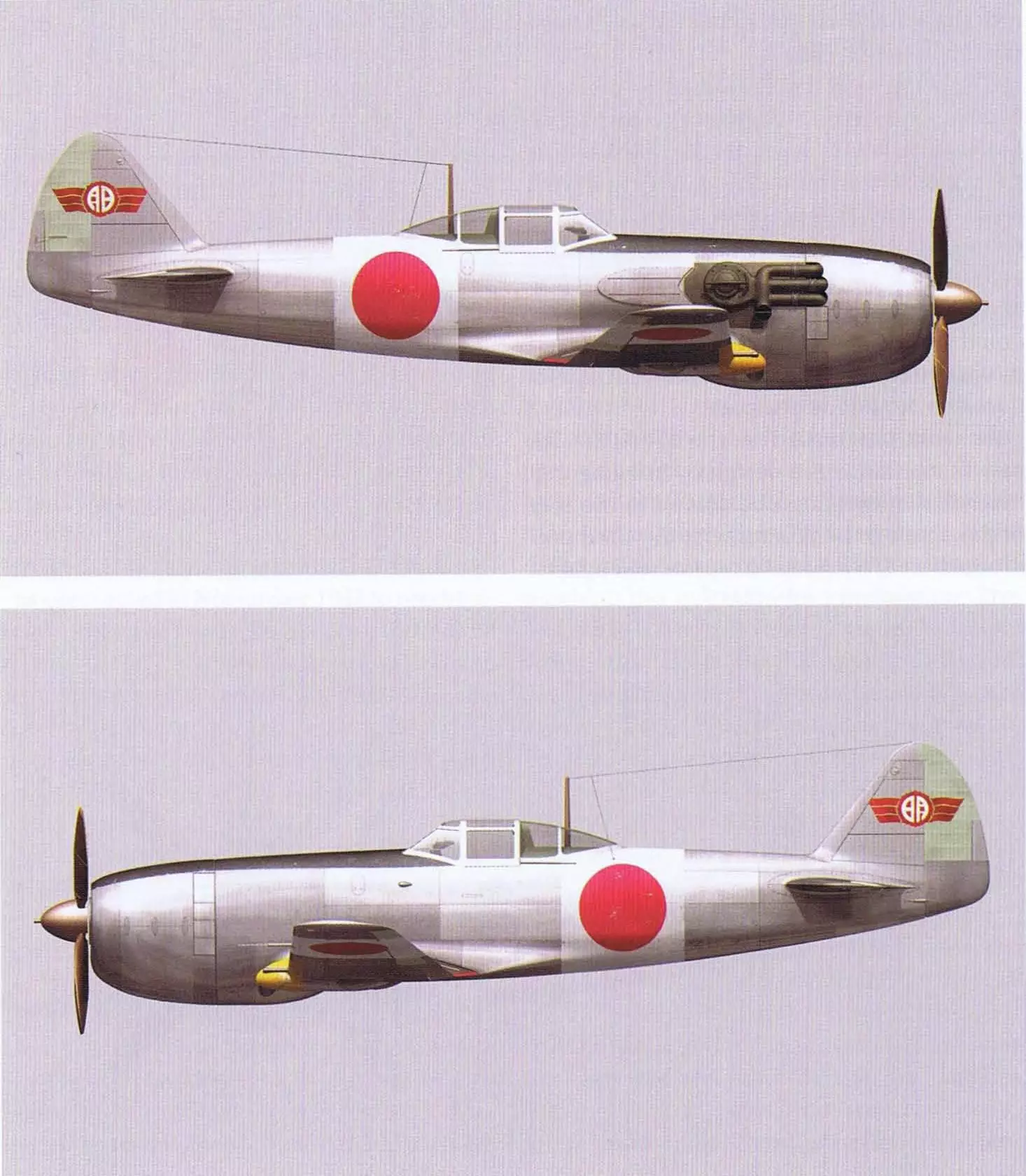 High-altitude avyon de gè 中 島 キ 87 (Nakajima Ki-87). Japon