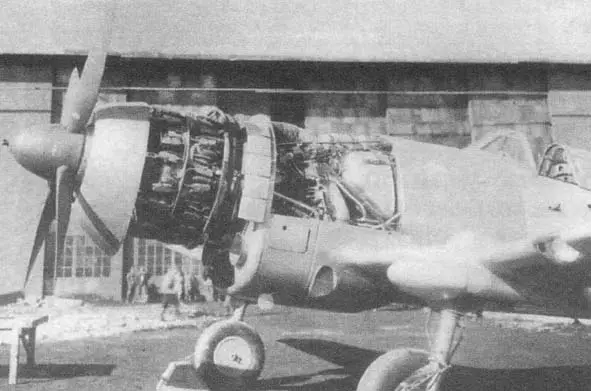 Halgamaaga sare 中 島 キ 87 (Nakajima Ki-87). Jabaan