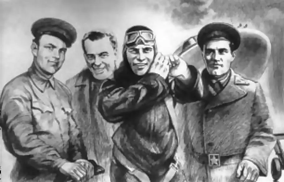 Bereznyak, Isayev, Bakhchivandzhi and Bolkhovitinov - Bereznyak, Isayev, Bakhchivadzhi, Bolkhovitinov