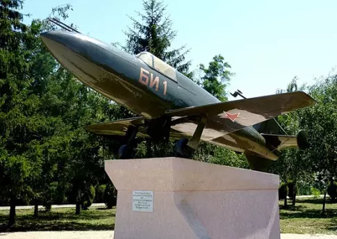 Monumento Bi-1. Foto del servicio de prensa del Ministerio de Defensa de la Federación de Rusia.