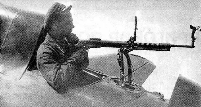 Дегерев авијација. 7.62-мм Дегтариев машини Да, DA-2, DAS. СССР