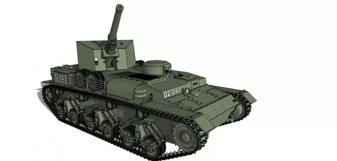 Pamilya nga alternatibo nga mga armored nga mga salakyanan sa USSR Bahin 1