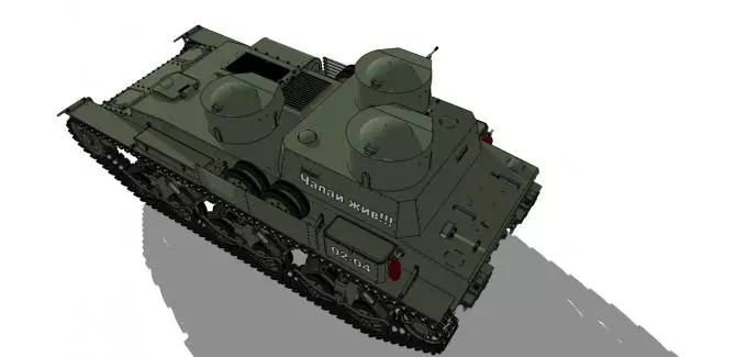 Pamilya nga alternatibo nga mga armored nga mga salakyanan sa USSR Bahin 1