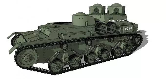 Pamilya nga alternatibo nga mga armored nga mga salakyanan sa USSR Bahin 1