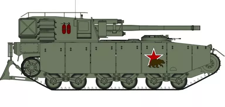 ACS triplex med en 95 mm divisjonskanon modell 1937