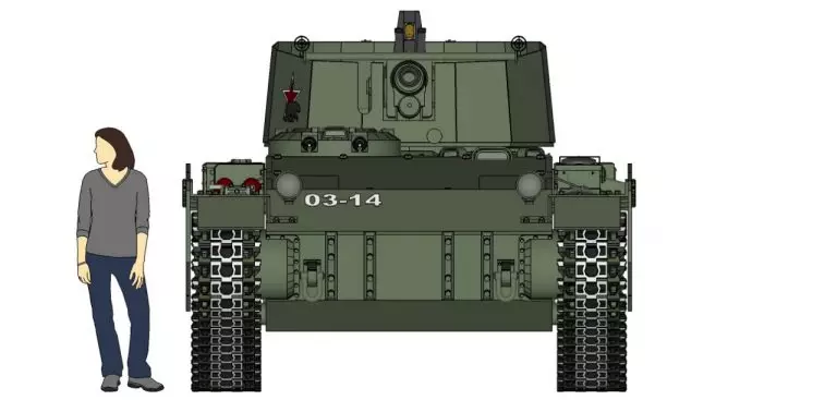 中型高射自行火炮，配备一门 37-mm 自动防空炮 61-K 型号 1939