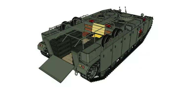 Pansret ammunisjonsbærer (basert på 1938 -modellens universelle chassis)