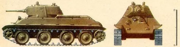 خزان متوسط ​​T-34-45. الاتحاد السوفياتي