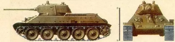 خزان متوسط ​​T-34-45. الاتحاد السوفياتي