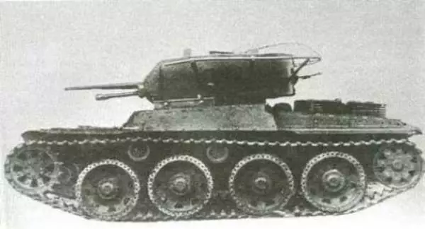 T-46