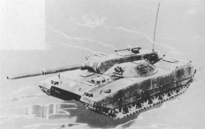 A Tale of How Americans Abrams Modernized