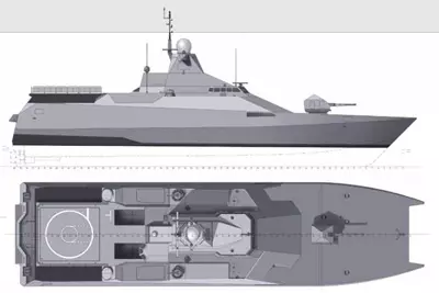 Kapal roket kecil dari proyek 1239 