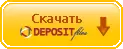 Олександр Афанасьєв. Цикл - Період розпаду. Частини 8, 9, 10, 11, 12. Меч Господа нашого. завантажити