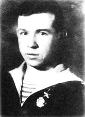 Pina ea Grigory Kuropyatnikov