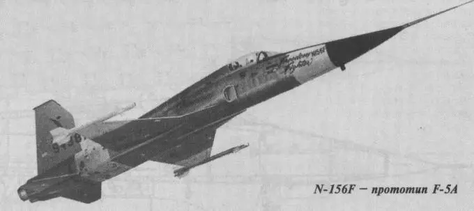 په شوروي اتحاد کې ازمول شوی. د ویتنام ټرافۍ لومړۍ برخه د نارتروپ F-5E ټایګر II او MiG-21bis جنګیالیو تقابلي ازموینې