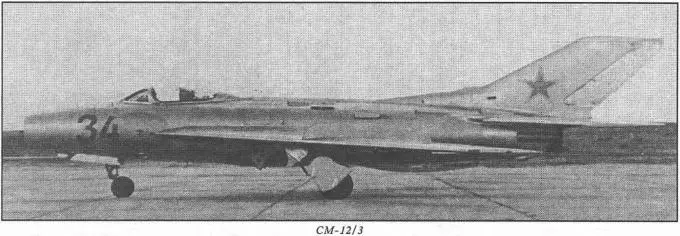 Erfuerene SM-12 Interceptor Kämpfer. der UdSSR verlount