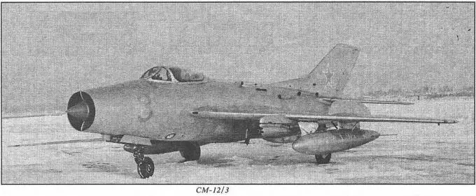 Awọn onija interceptor SM-12 ti o ni iriri. USSR