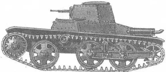 T-43-1 hliðarsýn,