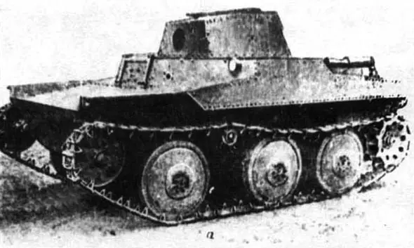 T-43-2, vaaiga i luma