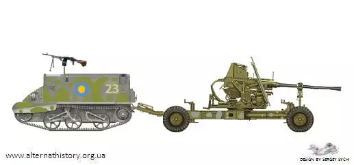 Vehículos blindados URSS independente. O mundo de Ansara. 45 mm Anti-Aircraft Gun Zik-45 