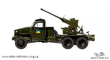 Niezależne pojazdy opancerzone ZSRR. Świat Ansary. 45 mm Anti-Aircraft Gun Zik-45 