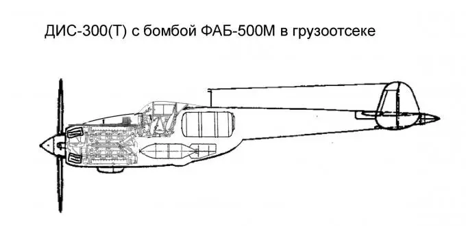 CRUSADER W'AMASHYAMBA YUMUKARA