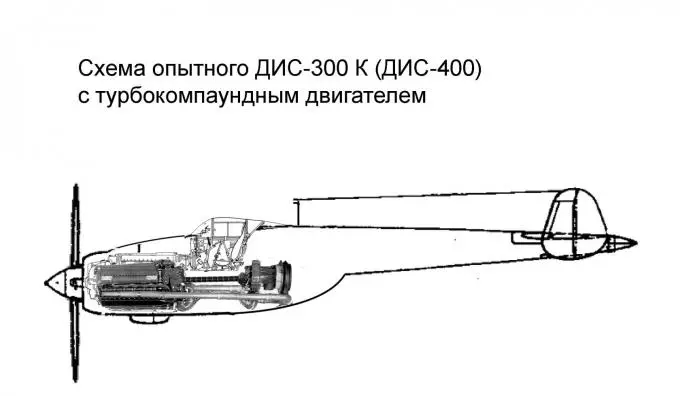 CRUSADER W'AMASHYAMBA YUMUKARA