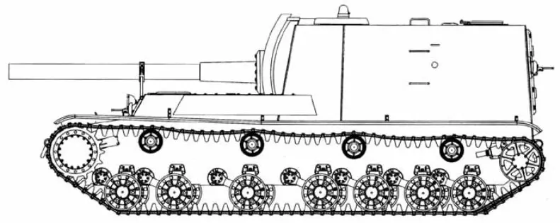 Sau Objekt 212a.