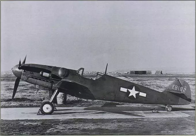 Ireo mpiady voasambotra Messerschmitt Me 109. Fizarana 16