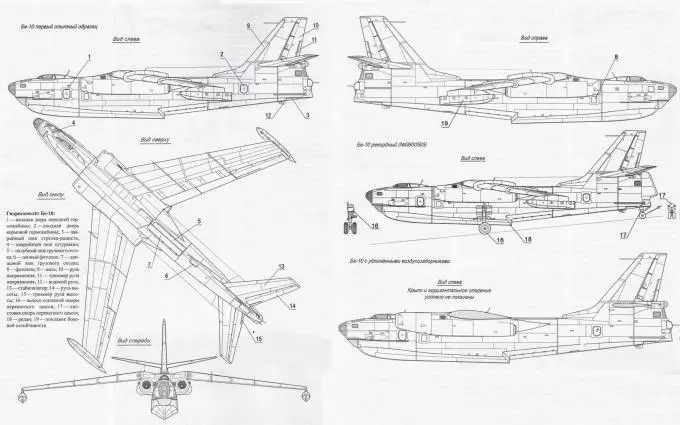 Izviđački torpedni bombarder letećeg čamca Be-10. SSSR -a