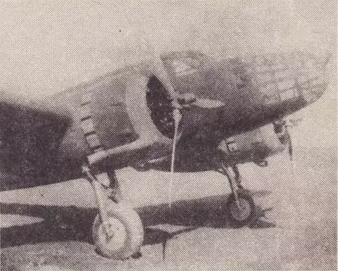 Iskusni srednji bombarder i izviđački zrakoplov Aero A-300. Čehoslovačka 1. dio