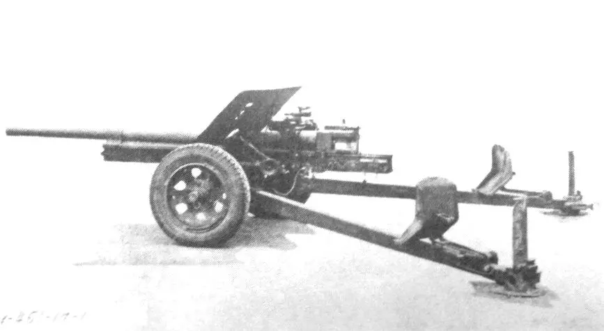 57 mm జపనీస్ ప్రయోగం