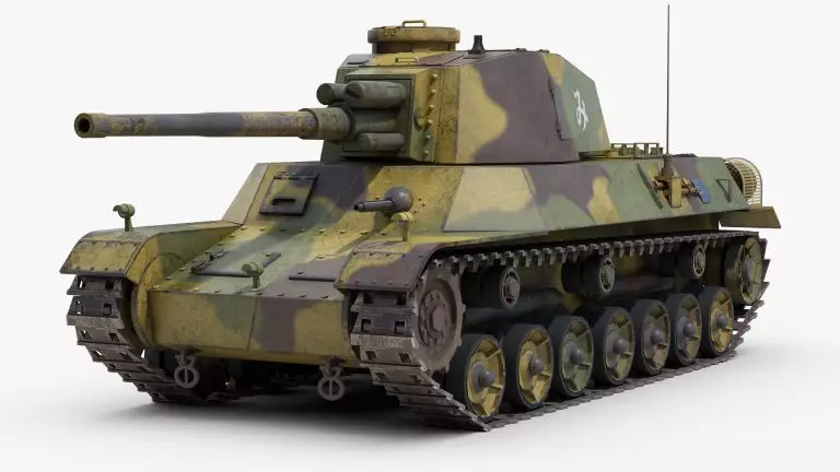 Model Tank.