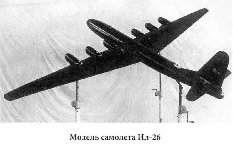 Die laaste suierbomwerpers van Ilyushin. Deel 4 Projek van die swaar bomwerper IL-26. die USSR