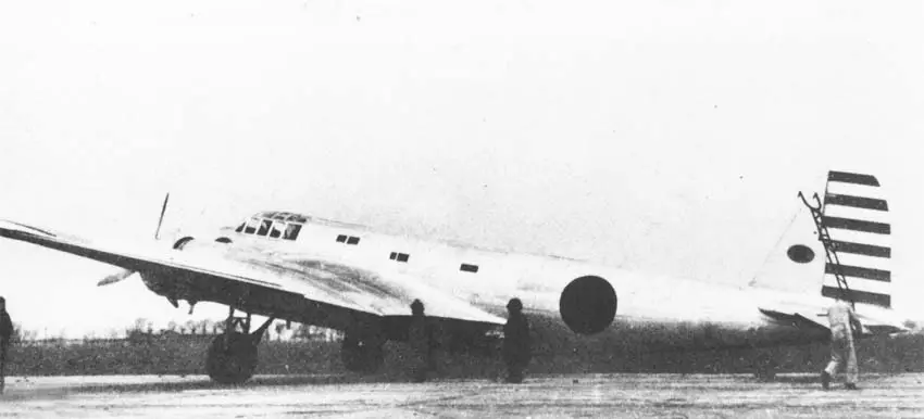 Έμπειρο βομβαρδιστικό μεγάλου βεληνεκούς Nakajima LB-2. Ιαπωνία