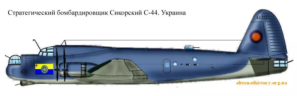 Strategický bombardér Sikorsky C-44. Ukrajina