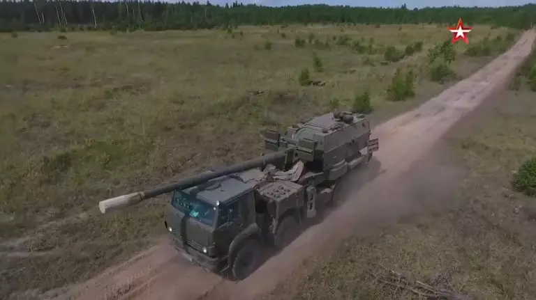 Future Rad Saau für die russische Armee - 2c35-1 
