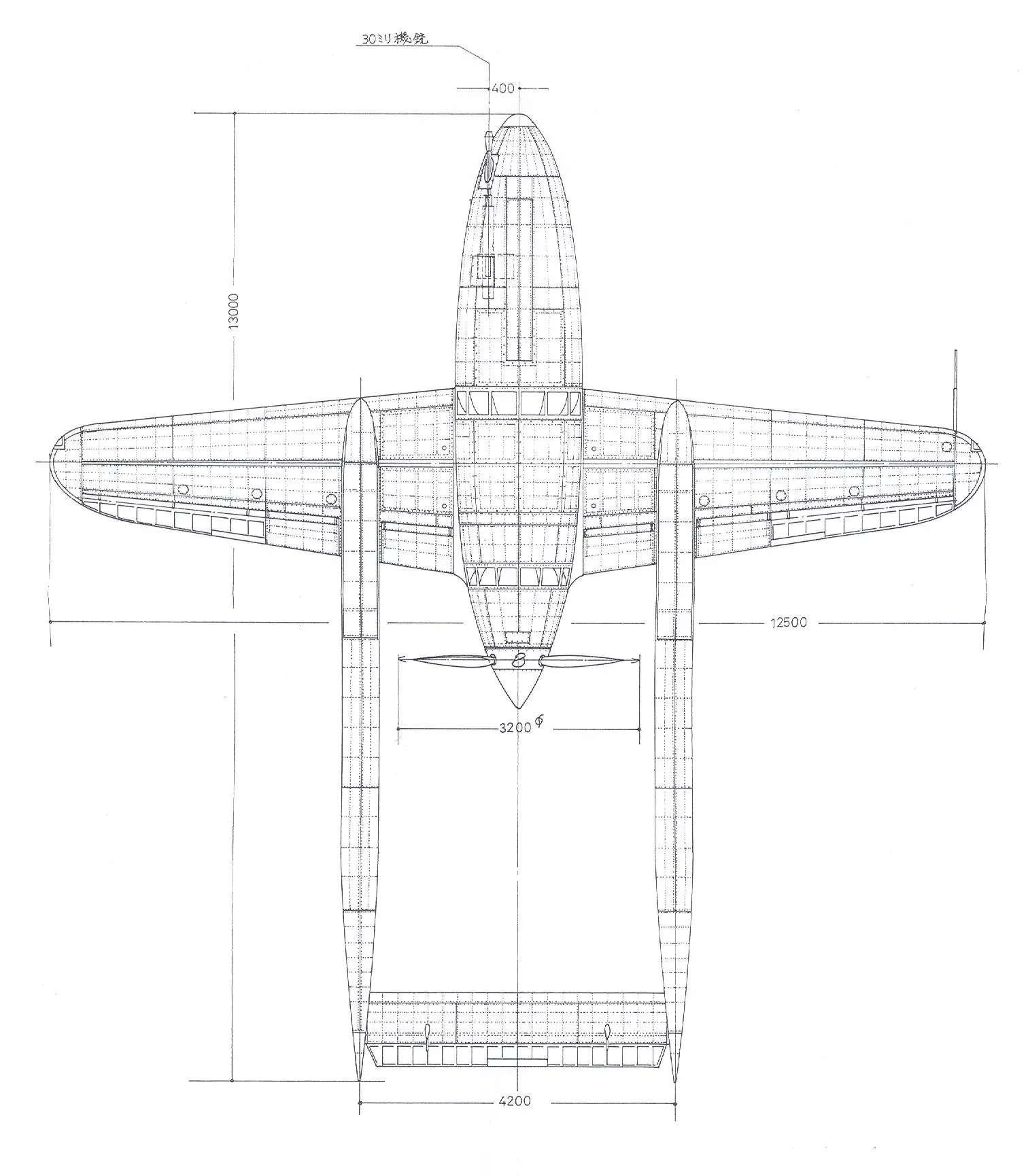 Mitsubishi J4M Senden (三菱 J4M 閃電) Héich-Héicht Fighter Projet. Japan