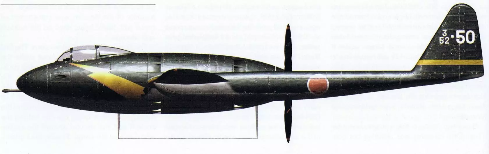 Mitsubishi J4M Senden (三菱 J4M 閃電) Héich-Héicht Fighter Projet. Japan