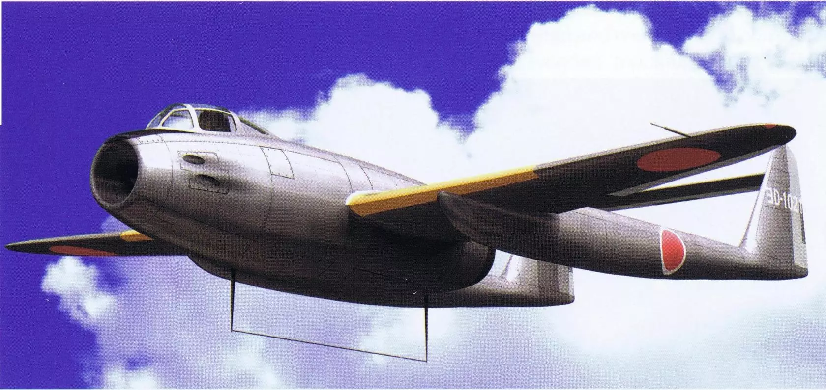 مشروع مقاتلة Mitsubishi J4M Senden (三菱 J4M 閃電) على ارتفاعات عالية. اليابان