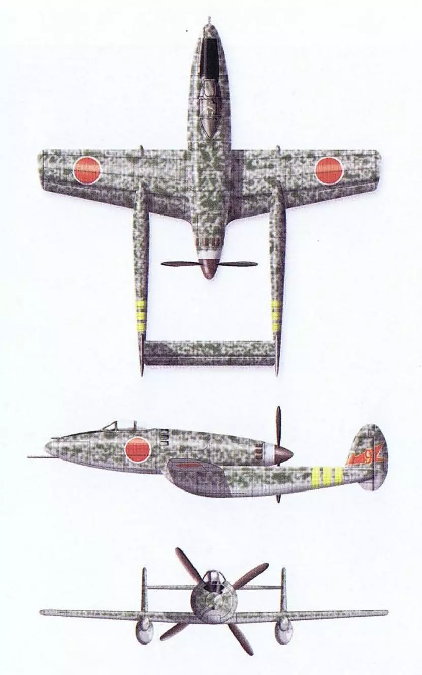 Pesawat tempur-serangan 98 (Manshu (Mansy) Ki-98). Jepang