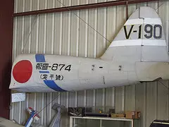 Projects of high-speed aircraft of the 1st aviation technical arsenal of the fleet. Japan